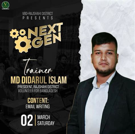 Md Didarul Islam On Linkedin Next Gen Soft Skill Based Training