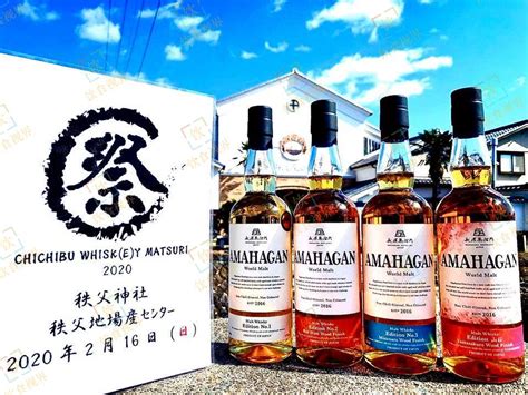 水楢 雪莉 波本 四分桶 日本長濱蒸溜所发布首款混桶威士忌 哔哩哔哩
