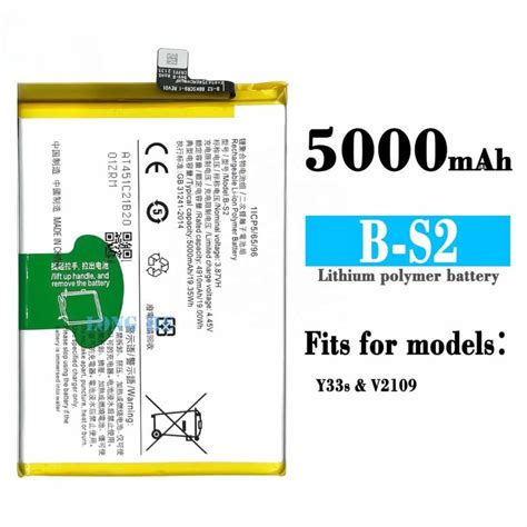 Pin Vivo B S2 Chính Hãng Đổ Buôn Phụ Kiện