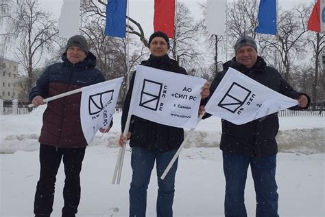 Главная АО «САМАРСКОЕ ИННОВАЦИОННОЕ ПРЕДПРИЯТИЕ РАДИОСИСТЕМ