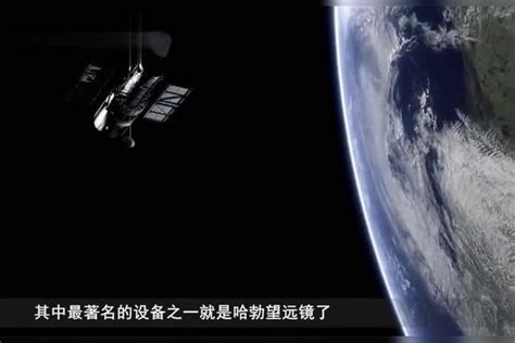 花了将近100亿美元，这个韦伯望远镜，到底有什么用？韦伯望远镜什么