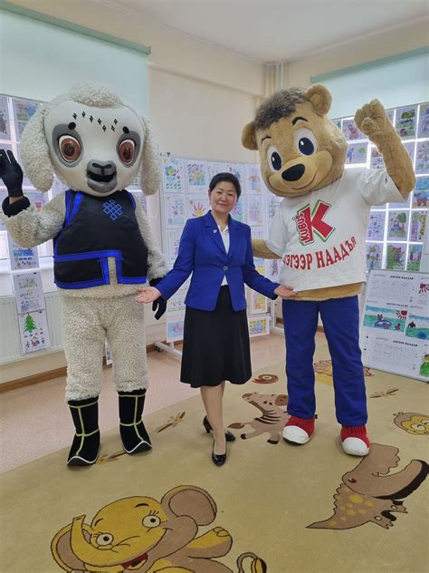 Баярлалаа КУБУС Сургуулийн Өмнөх Боловсролын Шинэчлэл