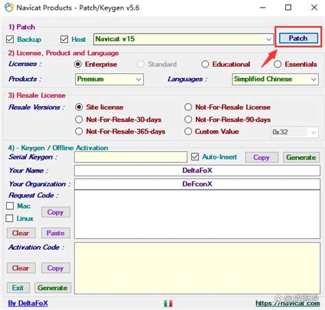Navicat premium 15永久激活教程亲测 哔哩哔哩 Navicat premium 15永久激活教程亲测 哔哩哔哩