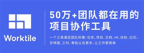 vue项目为什么没有build文件夹 Worktile社区
