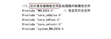 嵌入式硬件构件与底层驱动构件基本规范 嵌入式驱动构件有 csdn博客