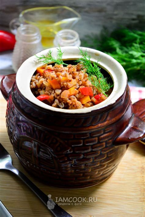 Гречка с овощами в горшочках — рецепт с фото Food