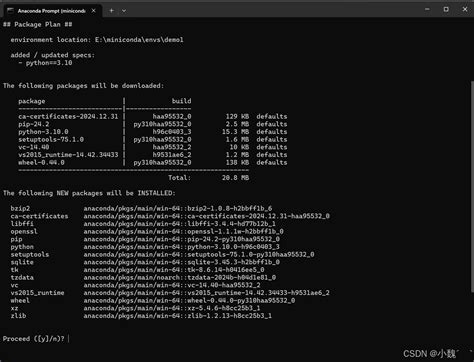 Yolov10环境配置使用（cpugpu）yolov10下载 Csdn博客