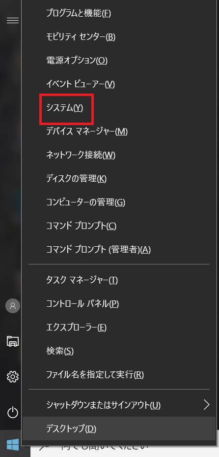 Javaの環境構築方法【windows編】 Codecampus