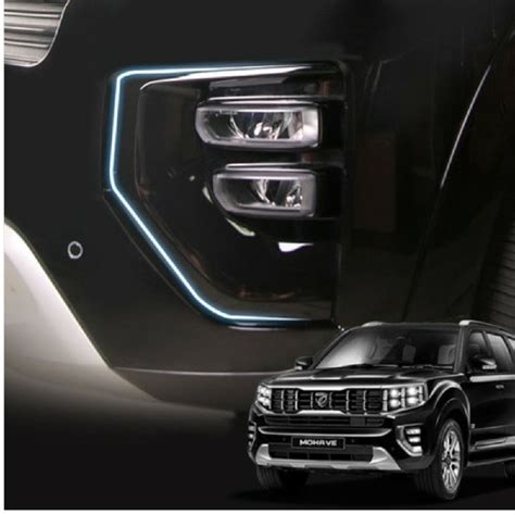 모하비 더마스터 안개등몰딩 커버 안개등 블랙 2p 티몬