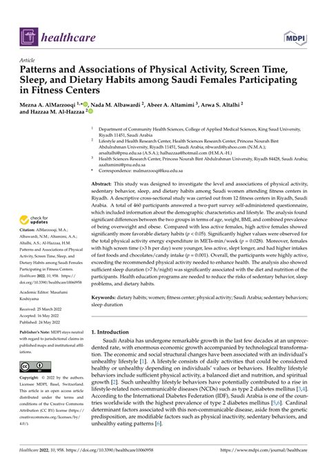 Pdf Patterns And Associations Of Physical Activity Screen Time Sleep And Dietary Habits