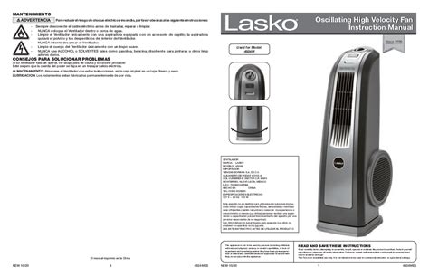 Lasko High Velocity Fan User Manual Safety Instructions And Maintenance