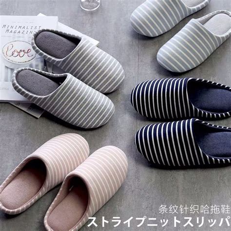 💕พร้อมส่ง💕รองเท้าสลิปเปอร์ญี่ปุ่น นุ่มหนา พื้นมียางกันลื่น ถอดพื้น Shopee Thailand