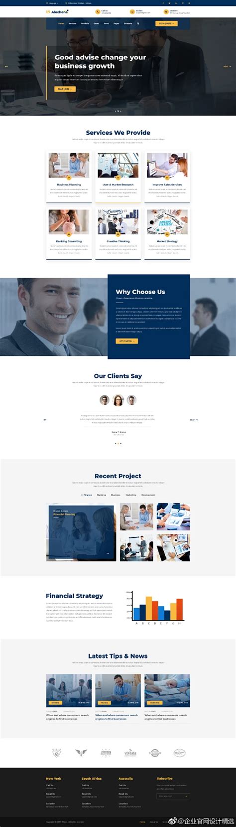 一组商业咨询、金融服务类的企业官网设计参考 网页设计超话 企业官网设计精选 花瓣网