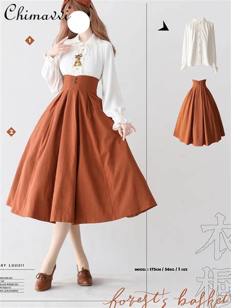 S8c549d5e369d49c28b3c2811d7966e72y