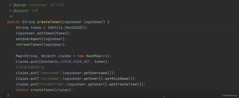 Springbootspringsecurityjwtredis实现认证授权 整体思路： 基于汇客crm项目springbootspringsecurityjwtredis权限