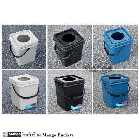 ถังไฮโดรโปนิกส์ ถังพลาสติก 20ลิตร เจาะรูฝา 6นิ้ว 15cm มี 3สีให้เลือก ดำ ฟ้า ครีม Hydroponics