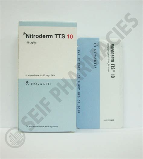 Nitroderm Tts 10 7 Patches Seif Pharmacies