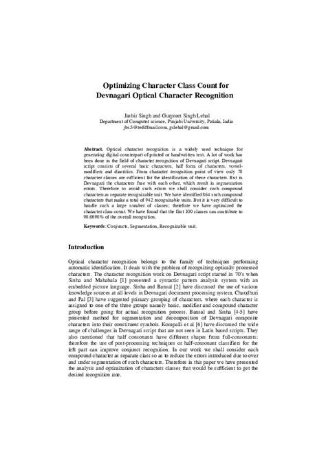 Pdf Optimizing Character Class Count For Devanagari Optical Character Recognition