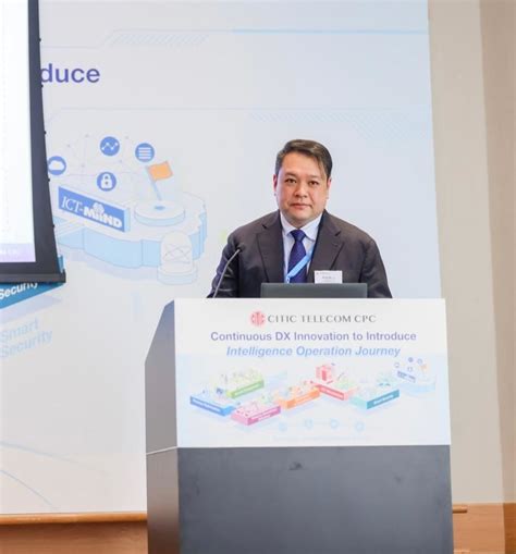 中信国际电讯cpc持续实现数码转型创新 引领客户迈向智能营运旅程 中信国际电讯cpc