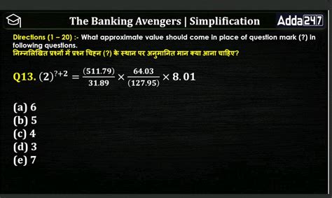 The Banking Avengers Simplification Adda 297 StudyX