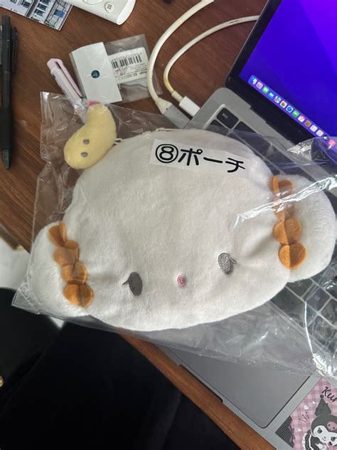 Cogimyun Plush Pouch Hobbies And Toys Toys And Games On Carousell
