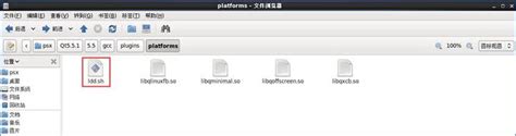 qt打包和设置指定程序运行指定依赖库路径 windows qt程序打包如何指定qt lib csdn博客
