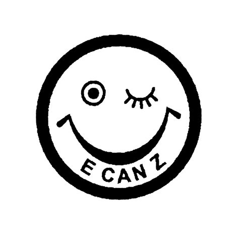 Ryusei Sabi Hidden Champion