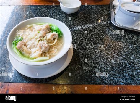 Dim Sum With Noodle Soup In Bowl Stock Photo Alamy