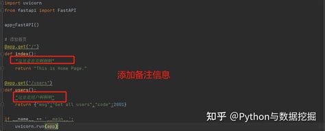 Api Python Fastapi Web