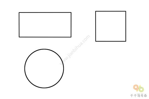 彩色形状简笔画步骤图 数字形状简笔画