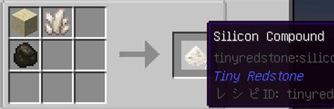 【1 20対応】1マスに回路をまとめちゃう Tiny Redstone【マイクラ Mod】 まいぺーすマインクラフト