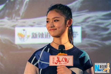 Lin Yun Pictures Hotness Rating Unrated