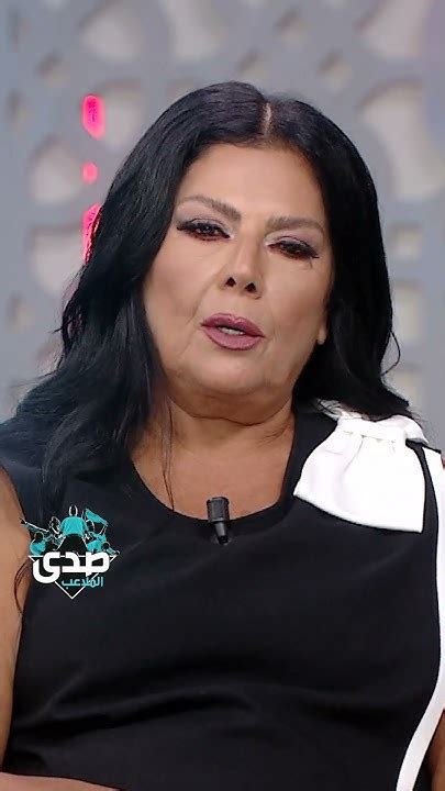 صباح الجزائري تعلمت الكثير من دروس الحياة و تحكي موقف مؤثر Youtube