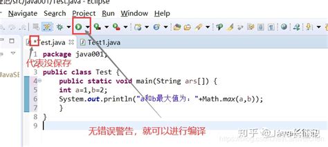 Eclipse使用教程（图文详解） 2020版eclipse配置tomcat 配置jdkeclipse2020 3 Tomcat Csdn博客
