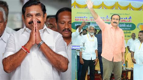 எடப்பாடி வீட்டில் 3 பாமக எம் எல் ஏக்கள் 8 சீட்டு ரெடி ஒரு கல்லில் 2