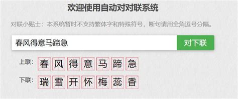 总计超 万星GitHub上 个超级好玩的项目 七月在线 博客园