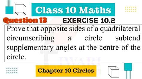 Ncert Solutions For Class 10 Maths Chapter 10 Exercise 10 2 Question 13 Circles Youtube
