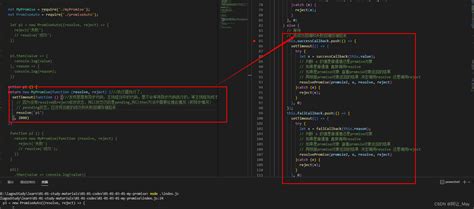 Promise源码实现promise Reject后的代码执行 Csdn博客
