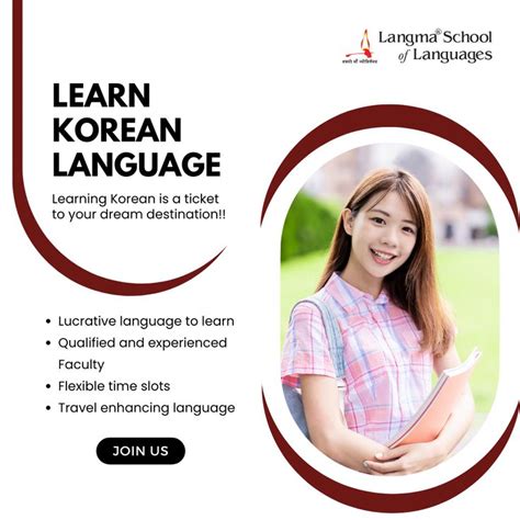 Korean Language Course And Classes Korean Language Course Language Courses Korean Language