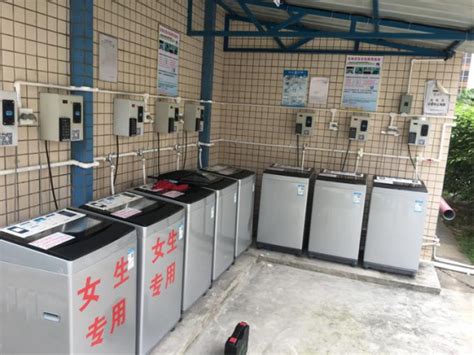五九六智洗启幕校园智慧洗衣新时代 智慧校园洗衣 校园洗衣柜 校园洗鞋项目 共享洗衣机加盟 596校园洗衣新模式