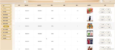 Springboot毕设项目减脂健康管理系统t0m63（javavuemybatismavenmysql） Csdn博客