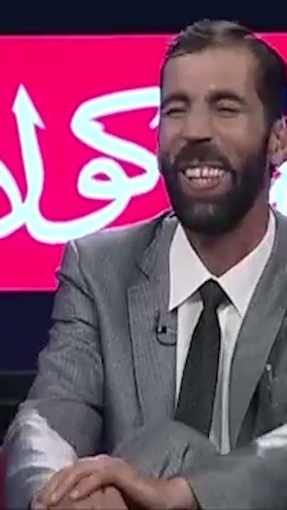 مدینه سیدزاده فکاهی مردی که در سر درخت بید نشسته بود Youtube