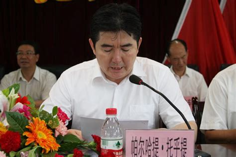 海拉提哈木 伤感说说吧
