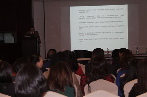 Фото Хүний эрх ба өмгөөлөл