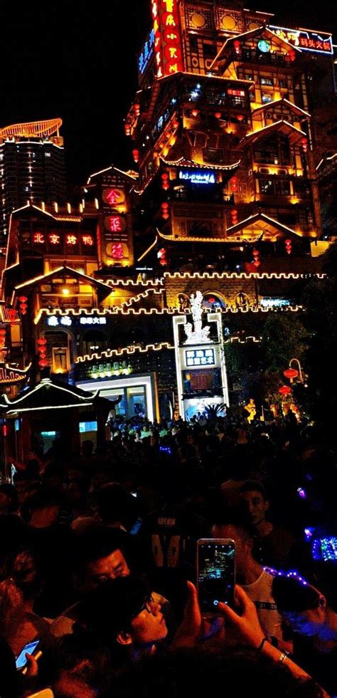 重庆 值得反复去的城市 知乎