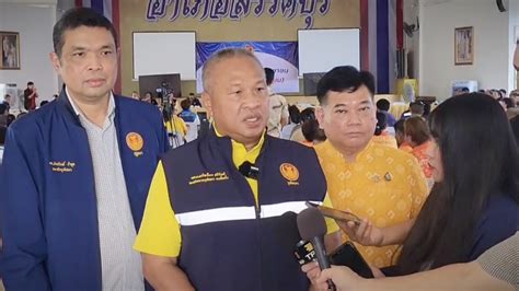 บิ๊กเกรียง นำ สว พบชาวชัยนาท แก้ยาเสพติด ราคาพืชผลตกต่ำ ขาดแคลนน้ำกินใช้ มุมใหม่