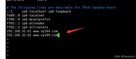 nginx优化 nginx 隐藏版本号 csdn博客