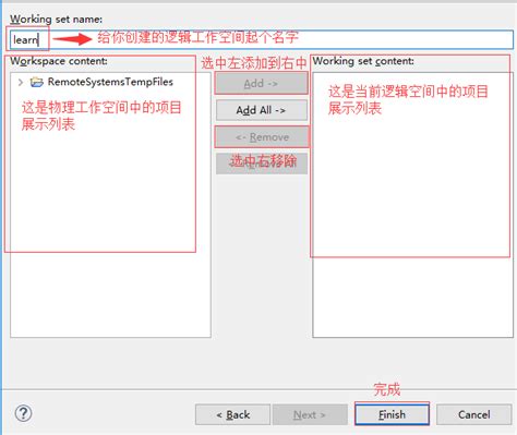 Eclipse使用（一）—— 下载、安装eclipse并进行编码配置和一些常用的使用配置如何使用eclipse Oomph Csdn博客