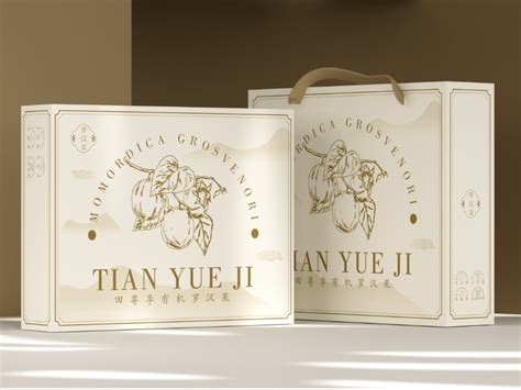 罗汉果包装盒保健品包装食品包装盒简约高端大气 sy736353019 站酷ZCOOL