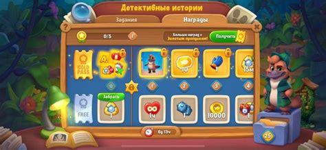 Pin By Phan Vy On UI Game In 2025 Game Interface American Games Rummy